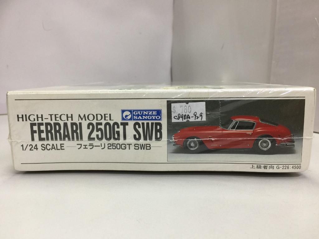 GUNZE SANGYO 1/24 FERRARI 250GT SWB HIGH-TECH MODEL (G-226:4500) (C890– TOYZONE