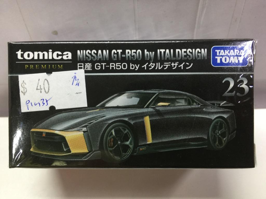 TAKARA TOMY TOMICA PREMIUM 23 1/63 NISSAN GT-R50 BY ITALDESIGN (17305)– TOYZONE