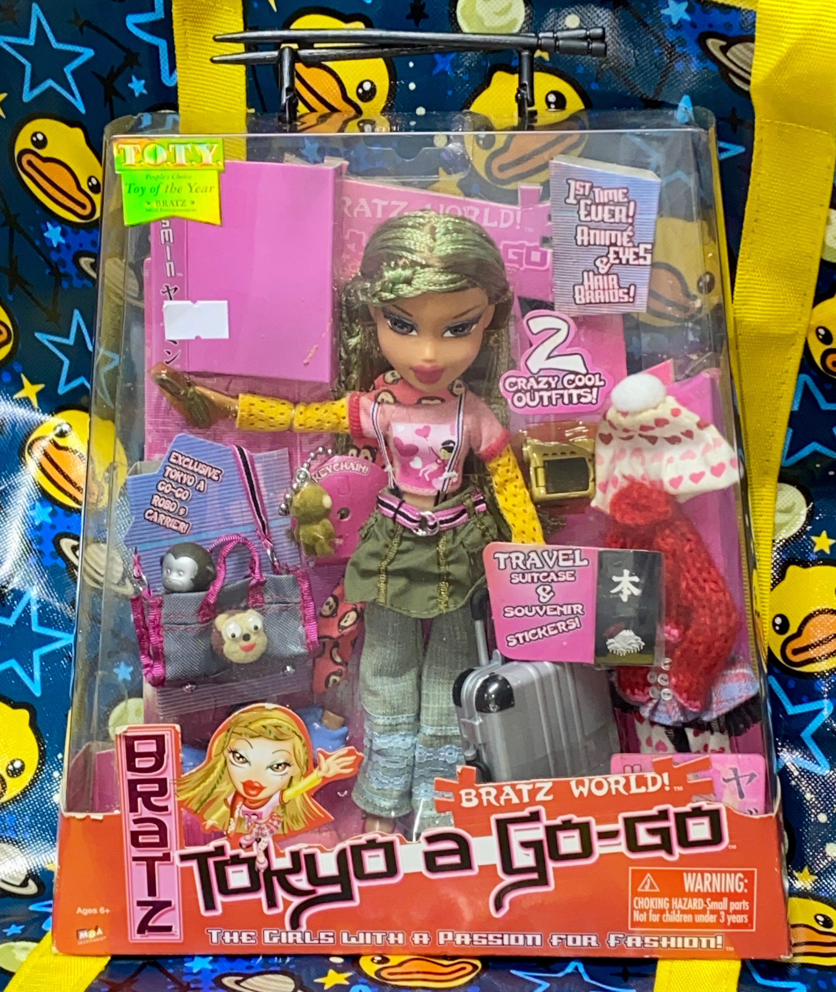 C1205 MGA 27780 BRATZ WORLD TOKYO A GO-GO # YASMIN DOLL TOY OF THE YEA ...