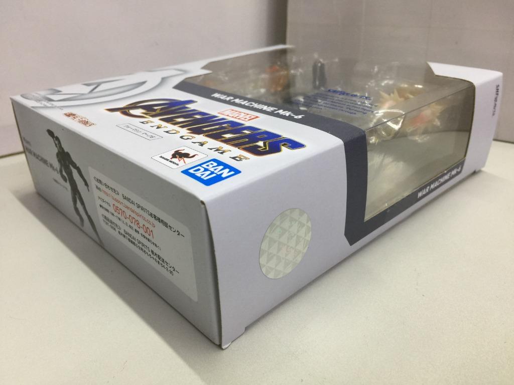 BANDAI S.H.FIGUARTS WAR MACHINE Mk-6 MARVEL AVENGERS ENDGAME (58065 ...