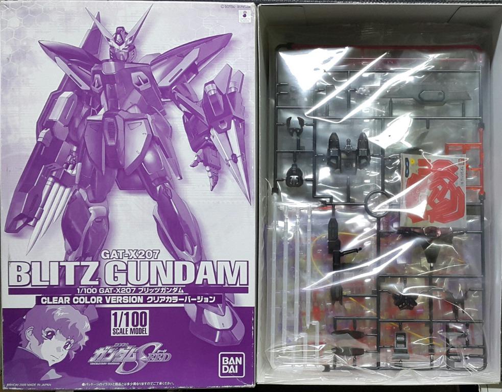 BANDAI 58538 1/100 MOBILE SUIT GUNDAM SEED NICOL AMALFI GAT-X207 BLITZ ...