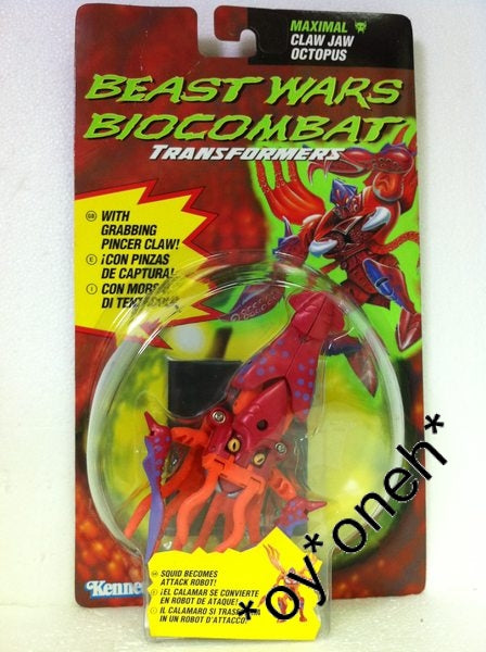 KENNER 變形金剛 TRANSFORMERS BEAST WARS MAXIMAL CLAW JAW OCTOPUS 42103 (TO ...