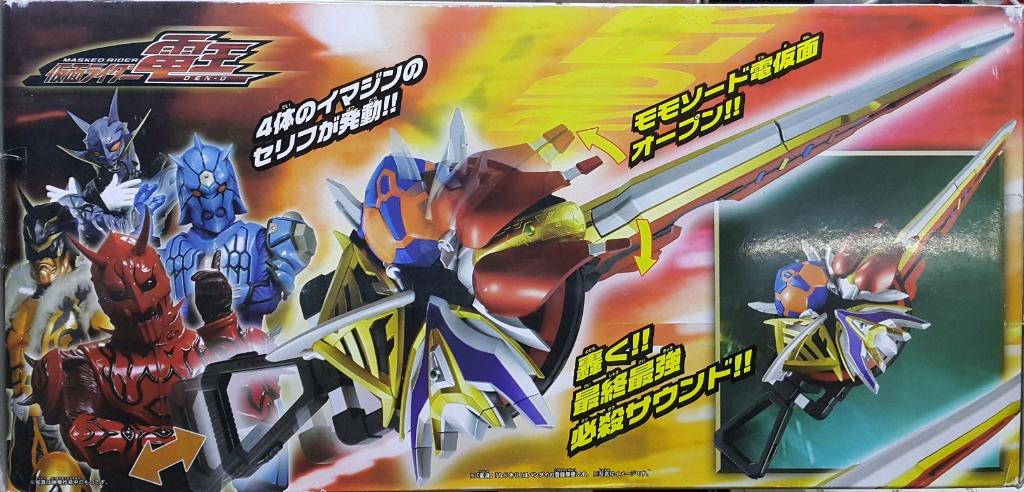 BANDAI 49192 幪面超人電王 列車形態武器 重回轉劍 豪華版 MASKED RIDER DEN-O LINER FORM WEAP ...