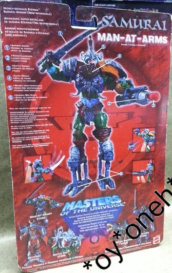 MATTEL MASTERS OF THE UNIVERSE HE-MAN HEROIC FIGURES SAMURAI MAN-AT-AR ...
