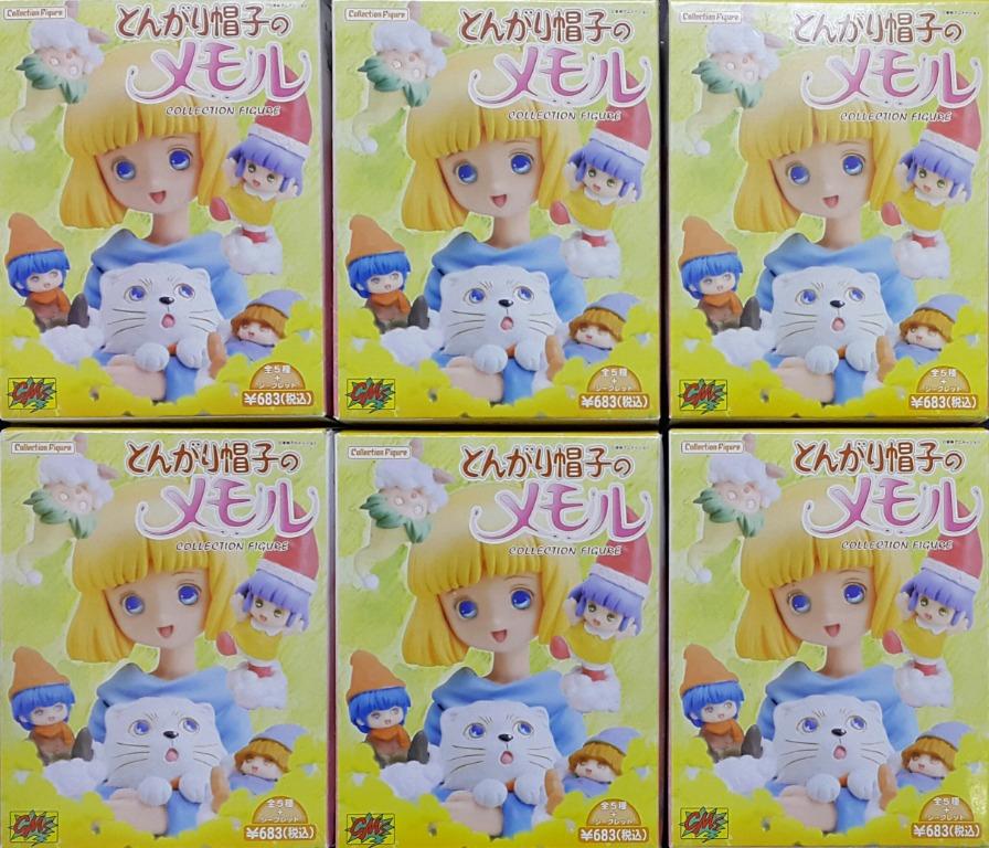 CM'S 65130 外星小美兒 人物系列 連隱藏版 盒蛋套裝 LITTLE MEMOLE COLLECTION FIGURE WITH S ...