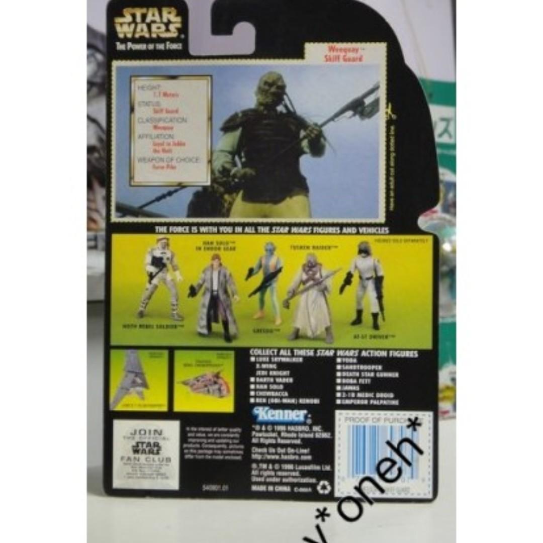 KENNER 星球大戰 STAR WARS WEEQUAY SKIFF GUARD FORCE PIKE BLASTER RIFLE (WK ...