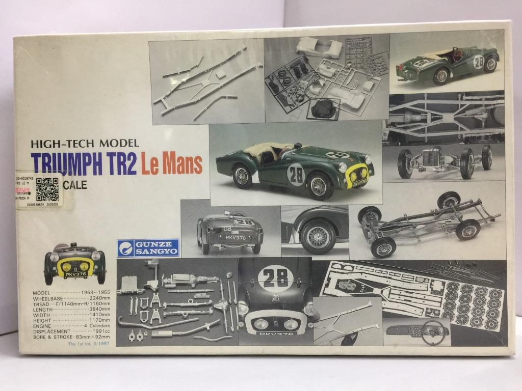 GUNZE SANGYO 1/24 TRIUMPH TR2 Le Mans HIGH-TECH MODEL (G-515:4000) (C8 ...