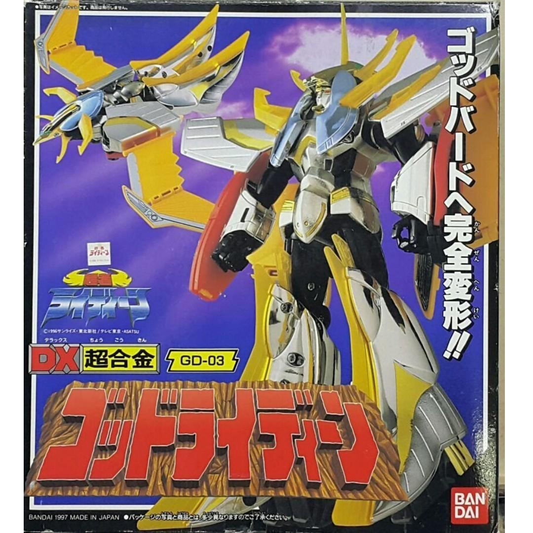BANDAI DX CHOGOKIN GD-03 ULTRA REIDEEN GOD REIDEEN 超合金 超者雷登 神雷登 (BUY-5 ...