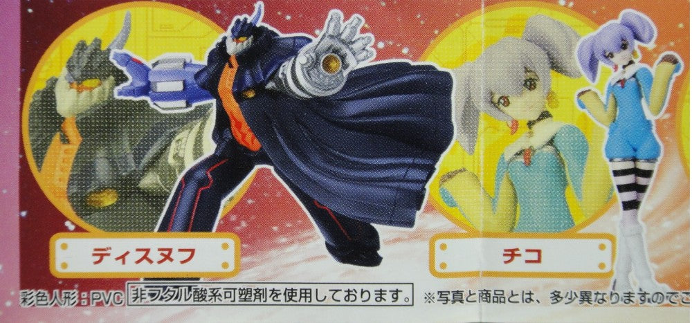 BANDAI HG 飛越巔峰 DIEBUSTER 2 FIGURE GASHAPON 全5種 扭蛋– TOYZONE