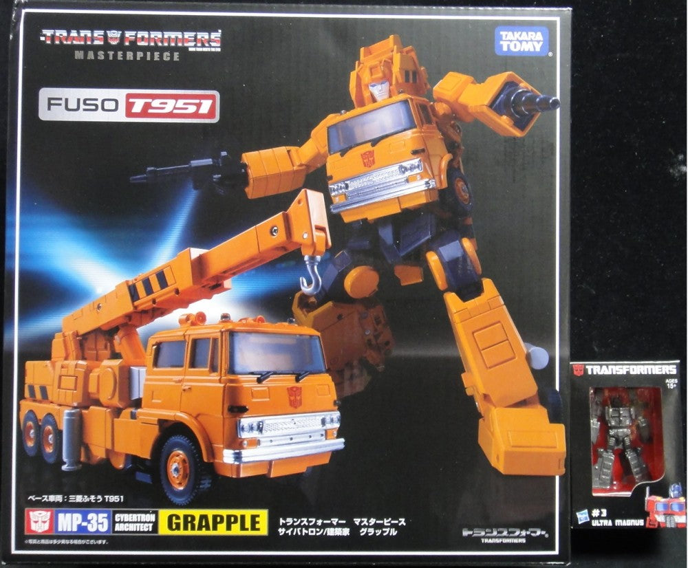 TAKARA TOMY 變形金剛 博派 建築家 TRANSFORMERS MASTERPIECE MP-35 CYBERTRON ARCHITECT GRAPPLE FUSO T951 ...