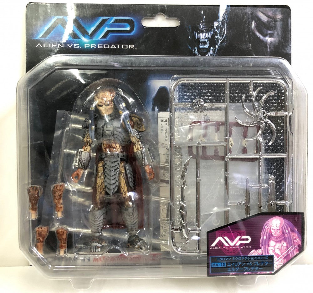 TAKARA MICROMAN MICRO ACTION SERIES MA-15 AVP ALIEN VS PREDATOR 異獸戰 ...