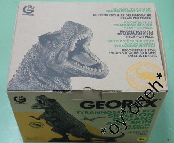 GEOWORLD GEOREX DINOSAUR TYRANNOSAIRIS REX SKELETON ORGANS AND SKIN 1 ...