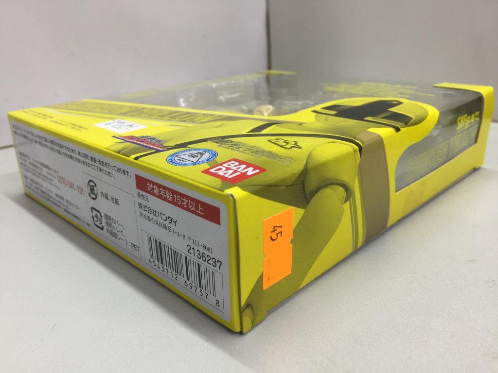 BANDAI S.H.FIGUARTS SHINKEN YELLOW 土 KOTOHA HANAORI (69757) (C1093-601 ...