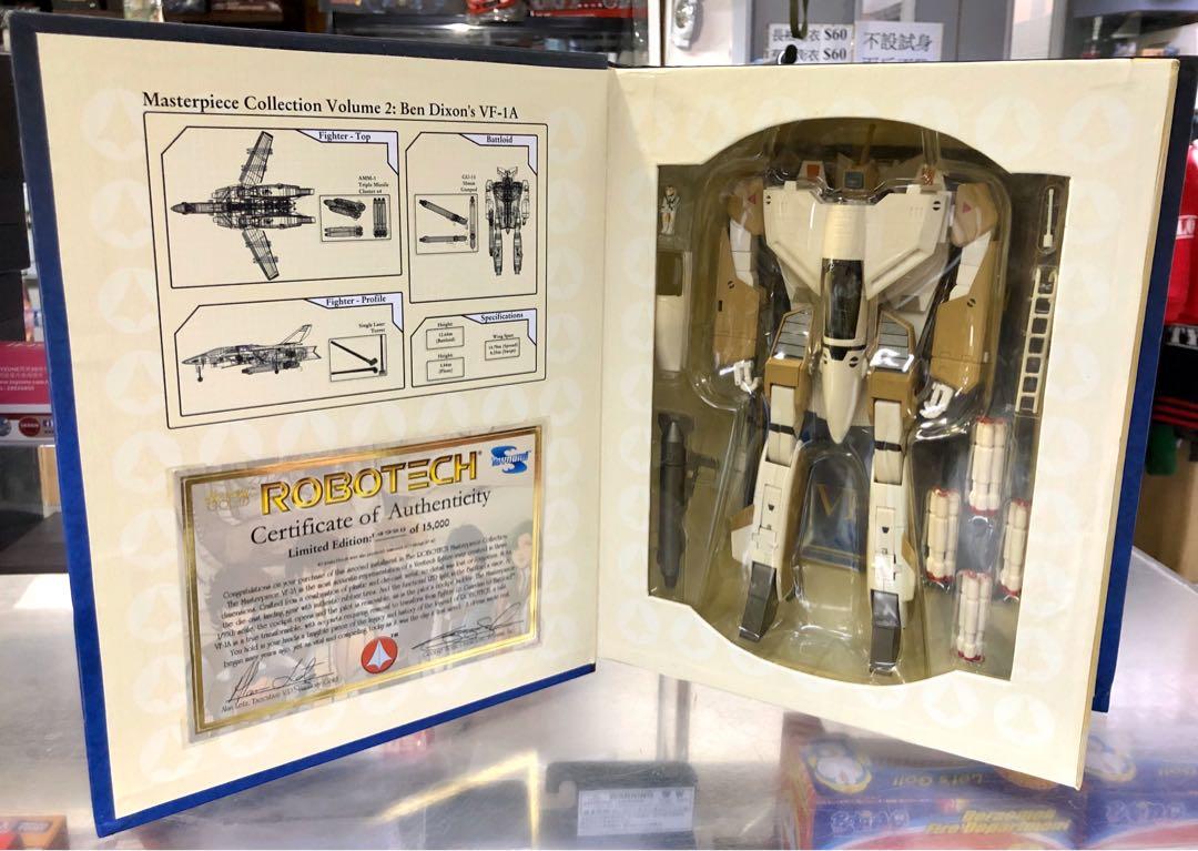 TOYNAMI THE MASTERPIECE COLLECTION ROBOTECH THE MACROSS SAGA VOLUME 2 ...