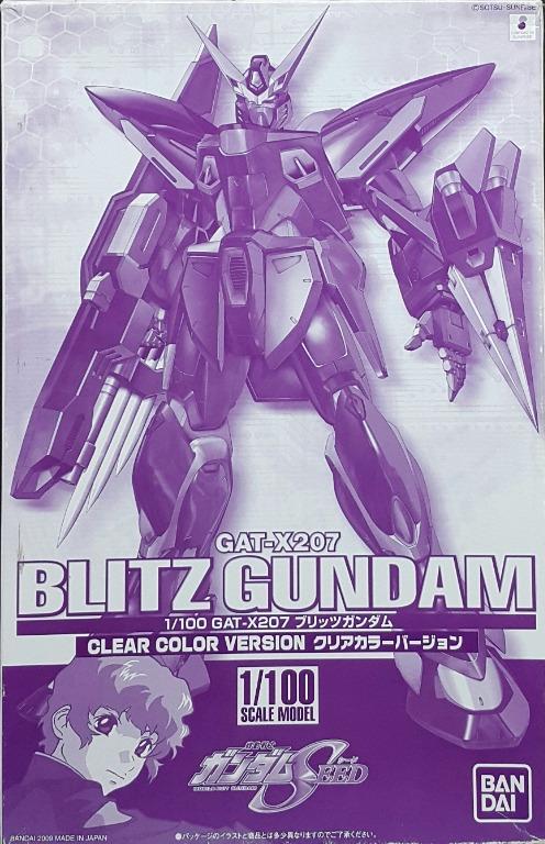 BANDAI 58538 1/100 MOBILE SUIT GUNDAM SEED NICOL AMALFI GAT-X207 BLITZ ...