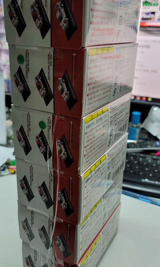 Cms cm's 1/64 toyota celica rally car collection set ss. 6– TOYZONE