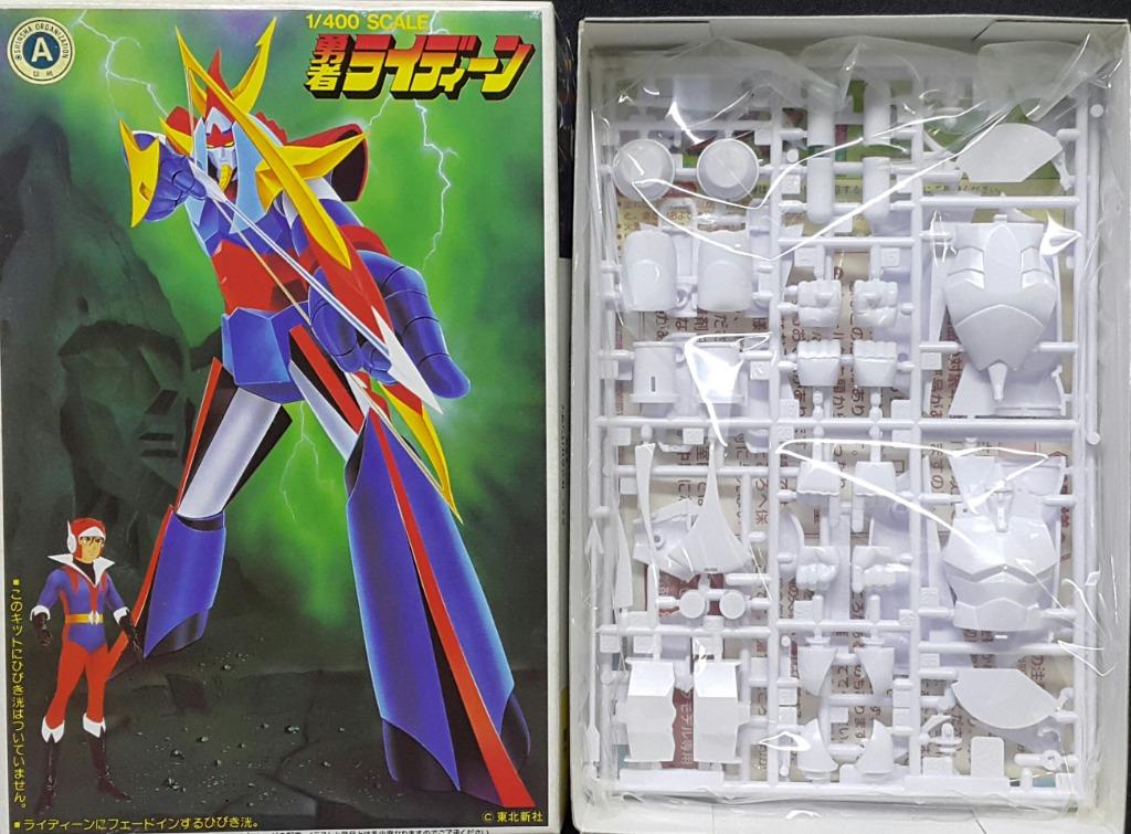 BANDAI 61099 BEST MECHA COLLECTION NO.31 1/400 BRAVE RAIDEEN PLASTIC M ...
