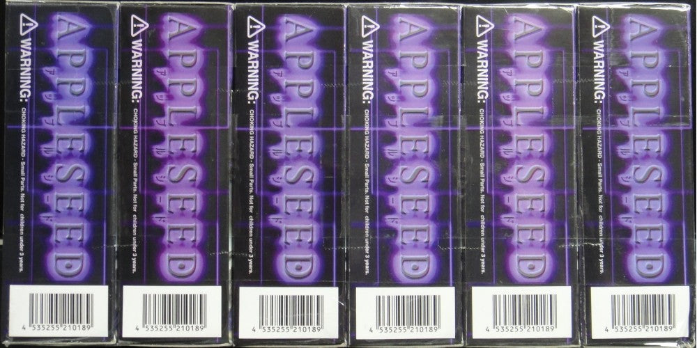 YAMATO APPLESEED DUNAN BRIAREOS HITOMI CERULEAN VIRIDIAN POWER MINE CO ...