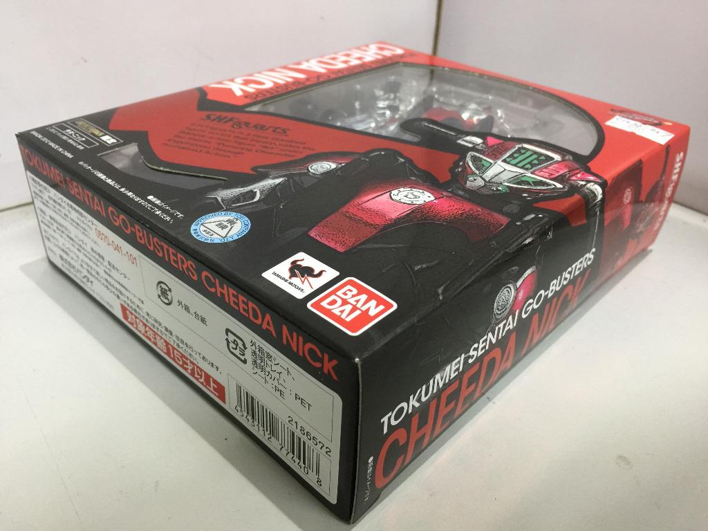 BANDAI S.H.FIGUARTS CHEEDA NICK TOKUMEI SENTAI GO-BUSTERS (77440) (C10 ...
