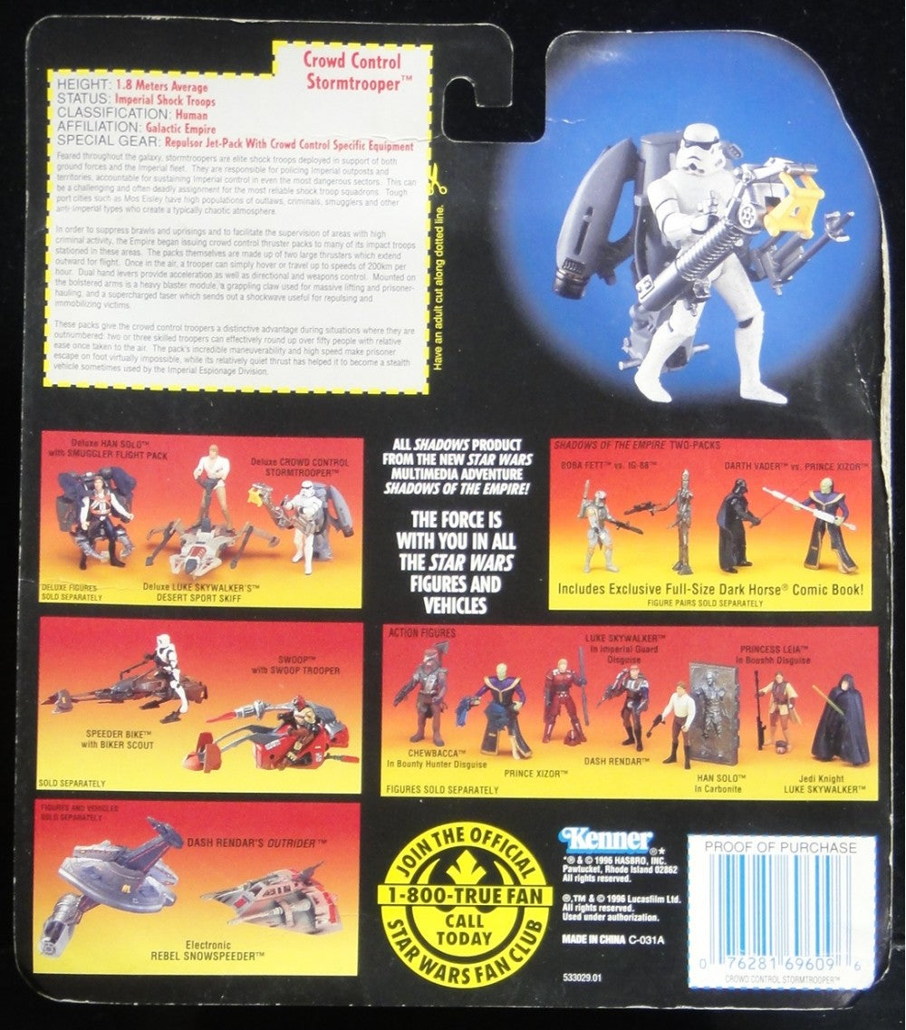 KENNER 星球大戰 STAR WARS DELUXE CROWD CONTROL STORMTROOPER WITH FLIGHT-AC ...