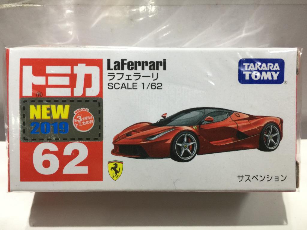 TAKARA TOMY TOMICA 62 1/62 LaFerrari (10184)– TOYZONE